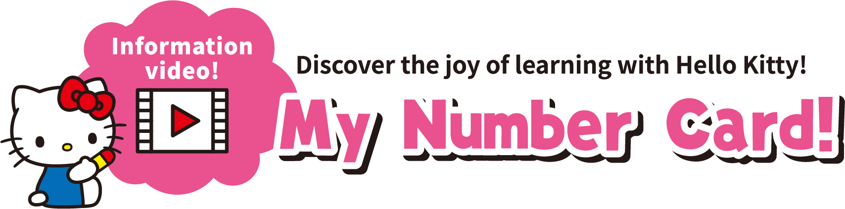 Super convenient! My Number Card | City of Osaka My Number Card Pop-up ...